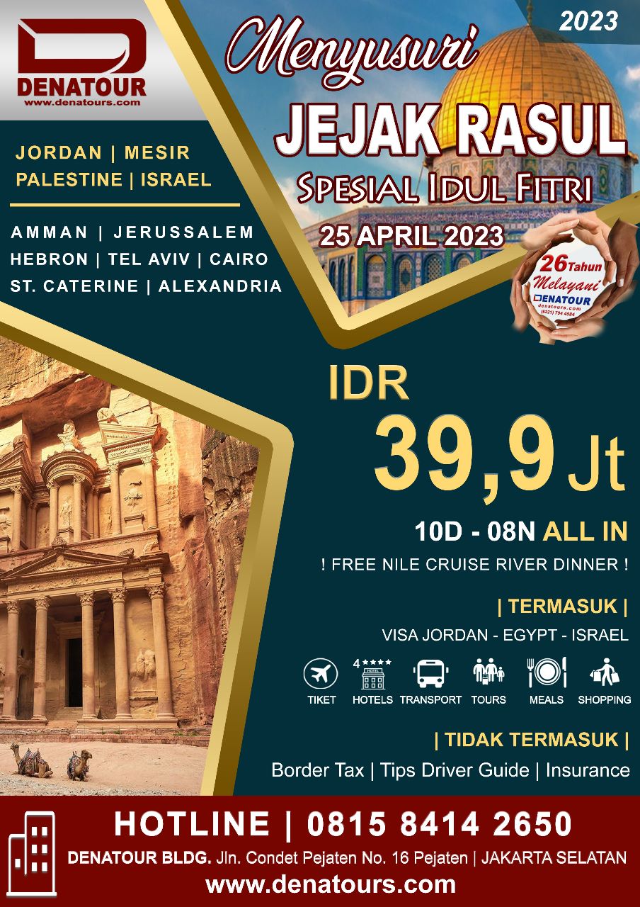 jejak-rasul-flyer | Denatour Travel | Travel Umroh, Haji, Umrah Plus ...